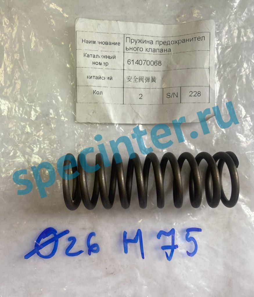 Блок цилиндров WP10 евро3-5 - Блок цилиндров WP10 - Двигатель WP10 Евро ...