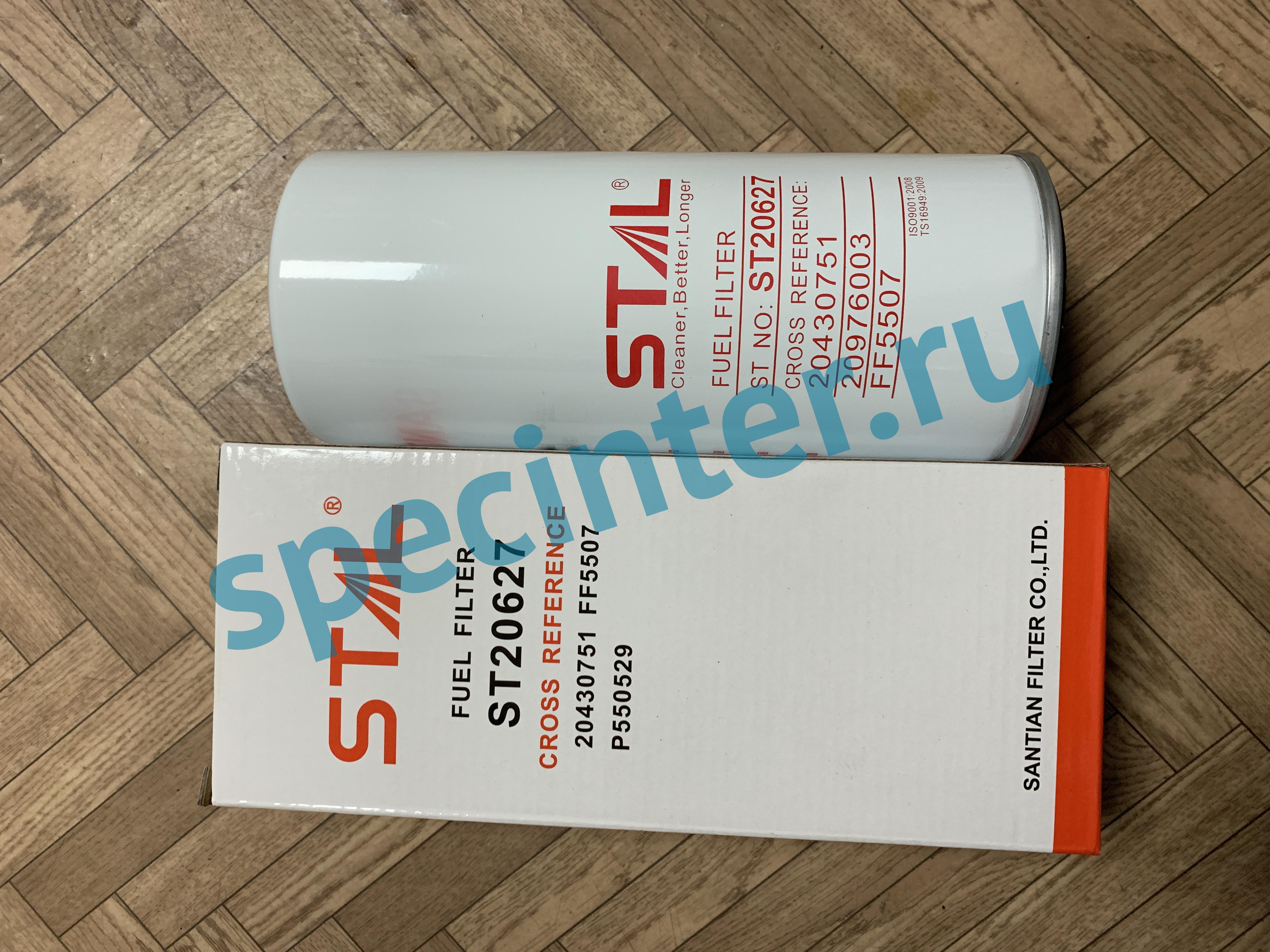 Фильтр топливный Stal ST20627 для STAL Фильтры на specinter.ru