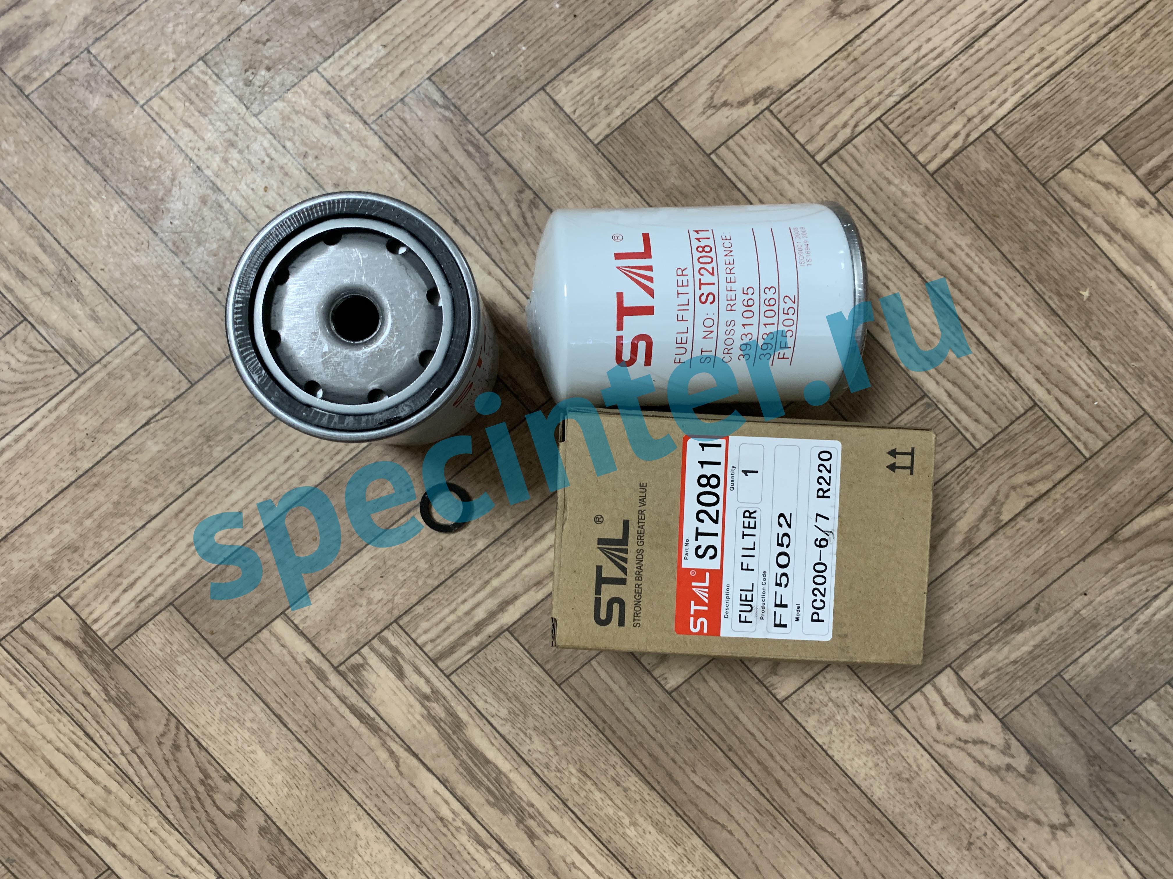 Фильтр топливный Stal ST20811 для STAL Фильтры на specinter.ru