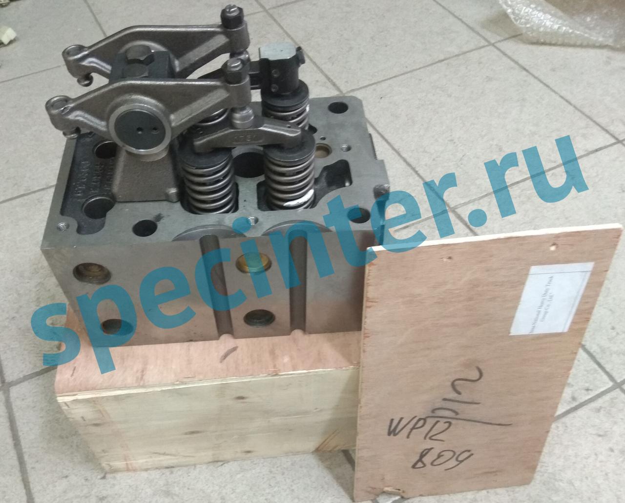 Головка блока цилиндров WP12 Евро 3 в сборе 6126300120809/612630040019R ...